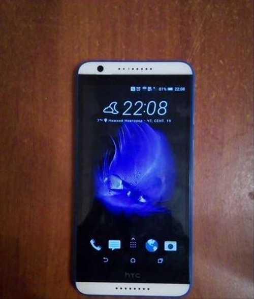 Продаю смартфон HTC Desire 820