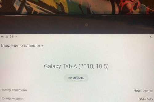 Samsung galaxy Tab A (2018,10.5)
