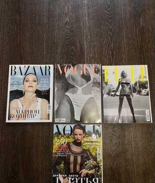 Журналы Vogue,Elle,Bazaar