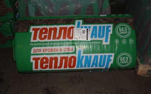 Knauf aquastatik 034. ТЕПЛОKNAUF коттедж TS 037 Aquastatik.