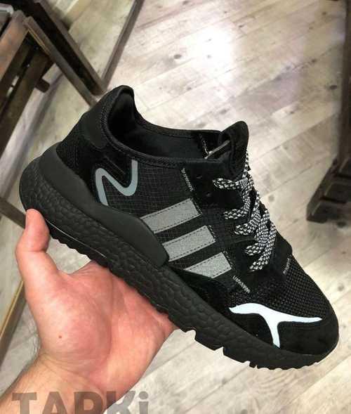 Adidas Nite Jogger