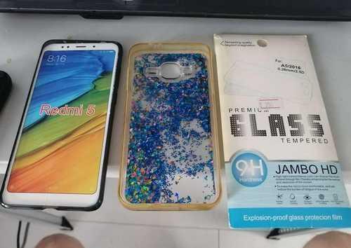 Чехол Redmi 5 Бронь Samsung j3(2016)