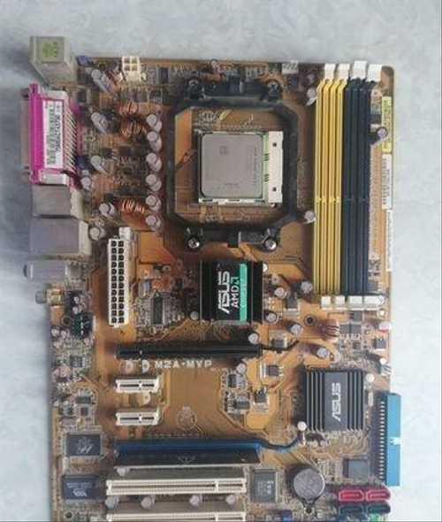 Комплект мать Asus M2A-MPV+проц Athlon 64 x2 4600+