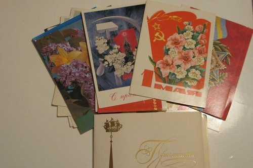 Советские открытки 60-80-х годов, конверты