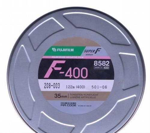 Фотопленка 35мм Fujifilm F400