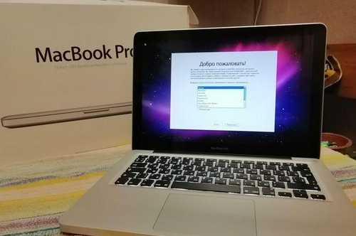 Apple MacBook Pro 13 2010 256 Gb