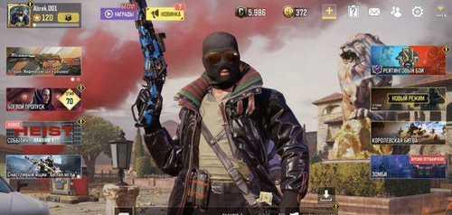 Call of duty mobile