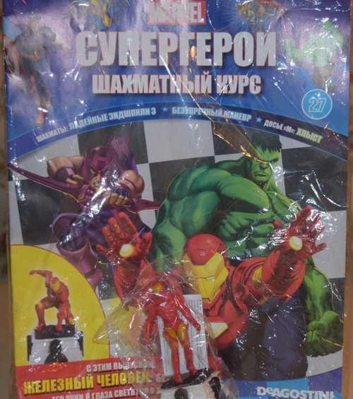 Фигурка супергерои Marvel железный человек