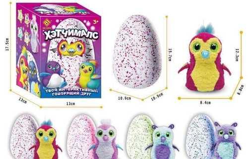 Интерактивный Пингвин Hatchimals