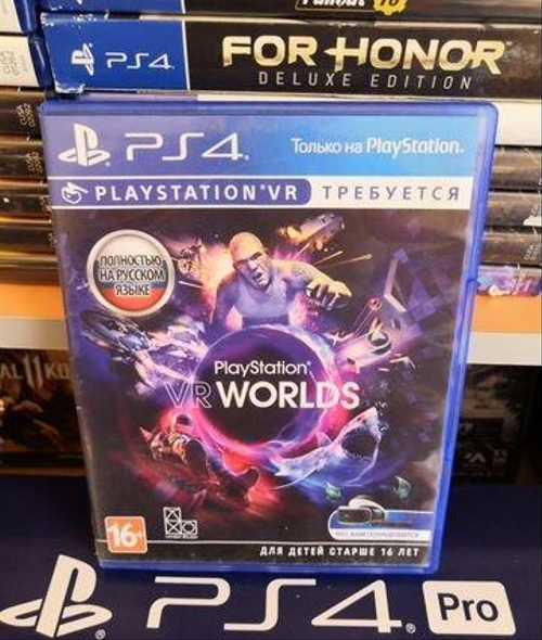 Ps worlds. Station World PLAYSTATION игра в Robyx. PALWORLD ps4 купить. Калуга PLAYSTATION бу.