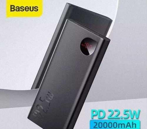 Power bank baseus Adaman 22.5w 20000