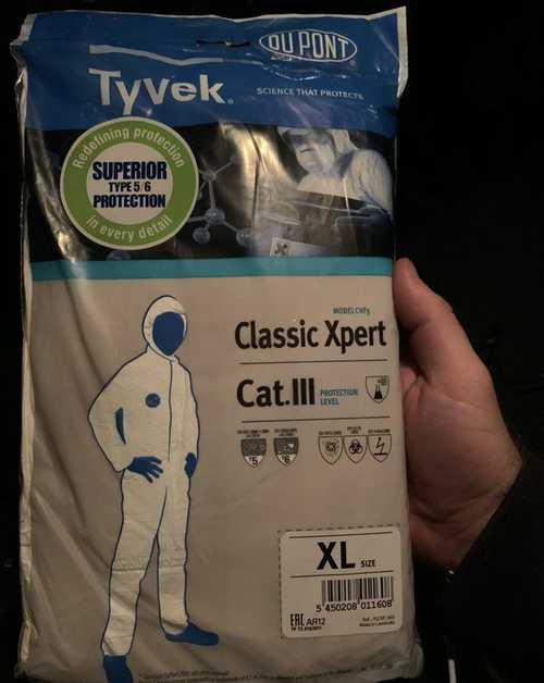 Спецодежда Tyvek 500 Classic Xpert