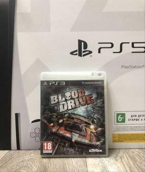 Blood Drive для PS3