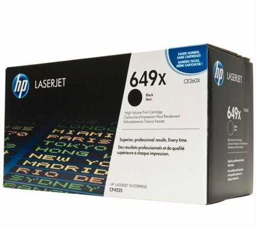 Лазерный картридж Hewlett Packard CE260X (HP 649X)