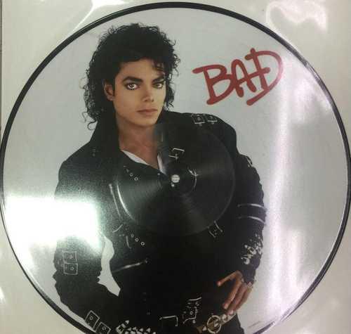Michael Jackson LP