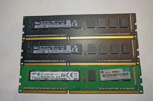 Модуль оперативной памяти DDR3 SAMSUNG/ Hynix ECC