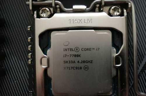 Процессор Intel Core i7-7700k