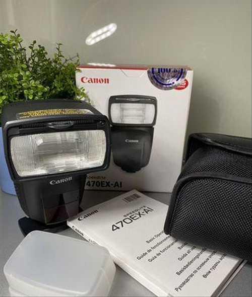 Canon Speedlite 470EX-AI