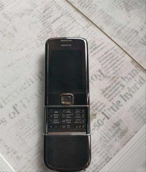 Nokia 8800 Arte Sapphire Black