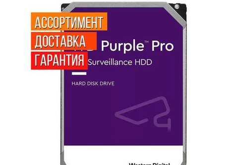 Жесткий диск Western Digital sata-III 8Tb WD8001pu