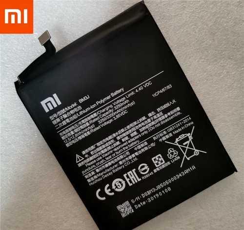 Аккумулятор Xiaomi Mi 8 Lite BM3J 3250mAh
