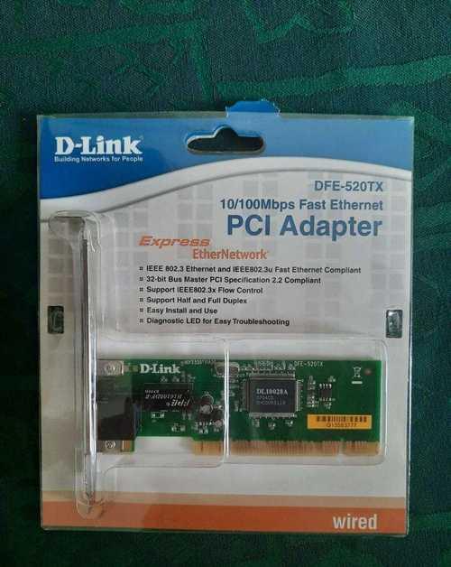 Сетевая карта PCI Adapter DFE-520TX