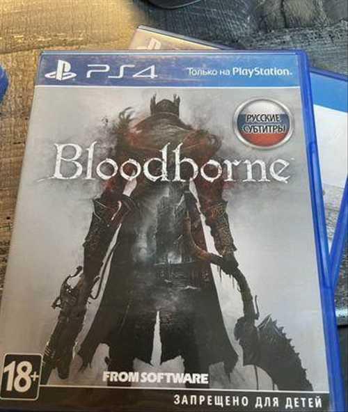 Sony playstation 4 Bloodborne