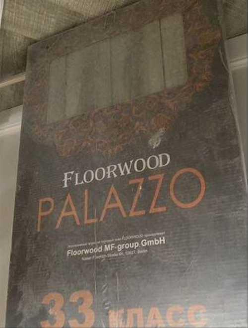 Ламинат floorwood palazzo 4059 верона в интерьере