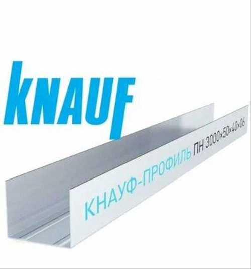 Профиль knauf пн