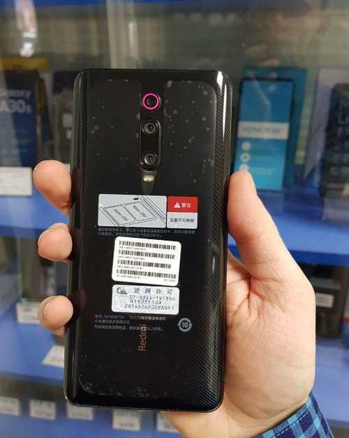 Xiaomi Redmi K20 8/128