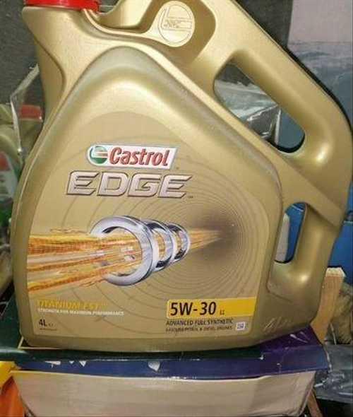 Масло castrol edge 4л