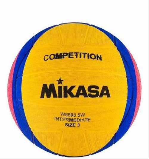 Мяч для водного поло W 6608 5W Mikasa