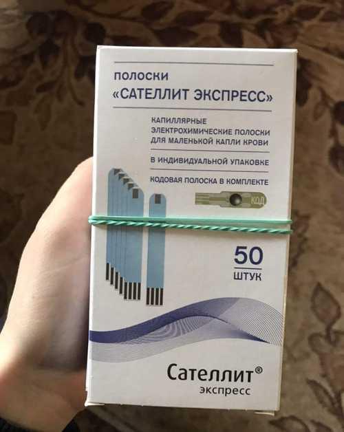 Тест полоски