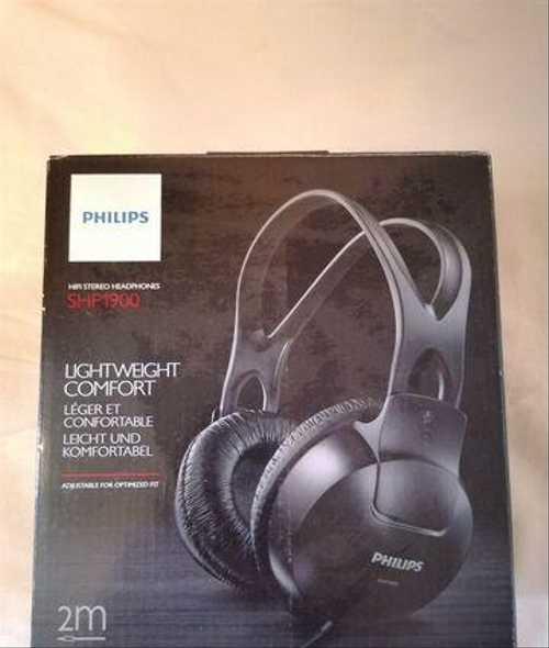 Наушники накладные Philips SHP1900