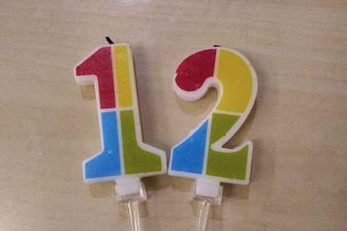 Свечи для торта цифра 1 цифра 2