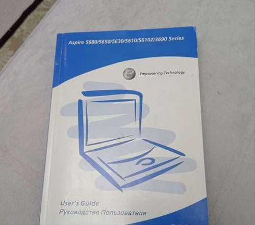 Ноутбук Acer 5680/5630