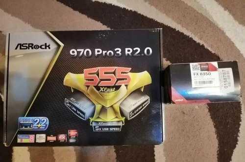 ASRock 970 Pro3 R2.0 + Amd Fx 8350 8x4000 +16 DDR3