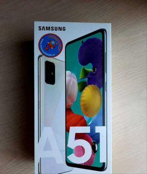 Коробка от телефона samsung a51