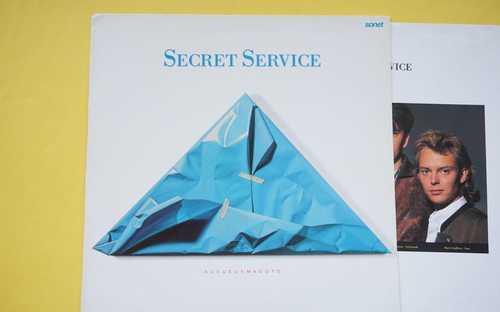 Secret Service -1987 "Aux Deux Magots" -Sweden -LP