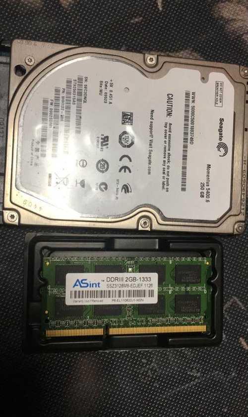 Оперативная память so-dimm ddr3 2gb и hdd 250gb