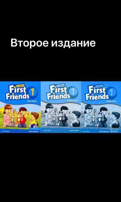 First Friends 1