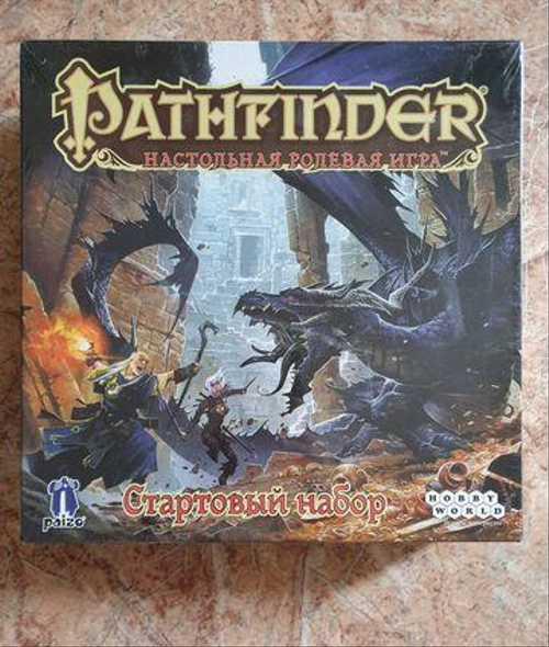 Новая Настольная игра Pathfinder. Стартовый набор