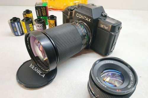 Пленочный фотоаппарат Contax 167MT и Объективы