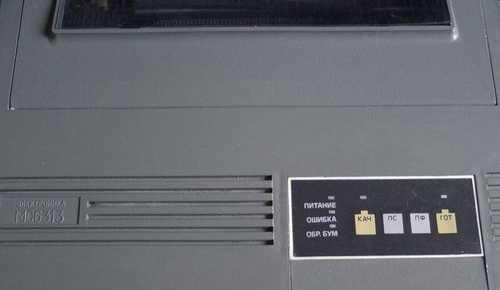 Принтер Электроника мс 6313