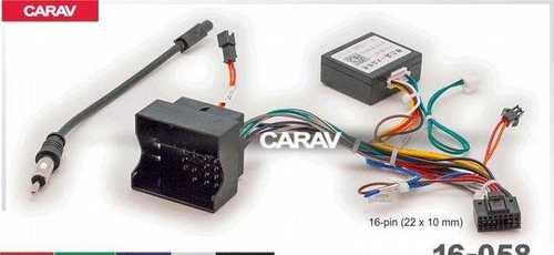 Carav 16-058 Провод для Android VW Touareg 10-18г