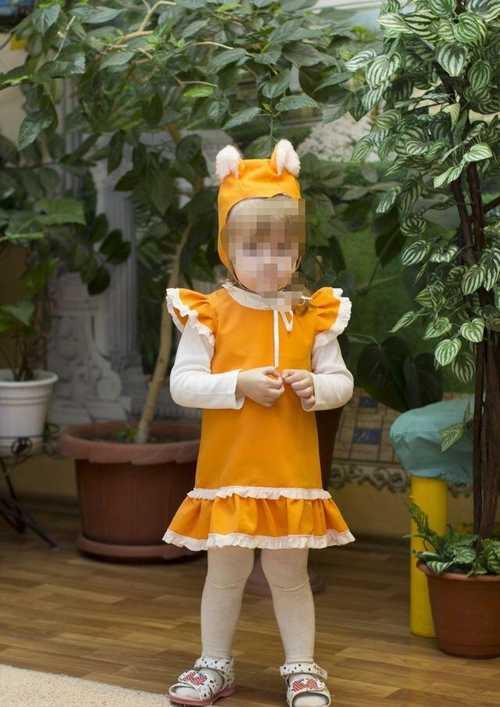 Новогодний костюм "Лисичка"