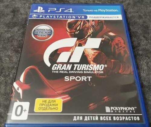 Gran Turismo 6 Pc Key Txt Reworked Games