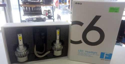 Лампы LED серии с6 H 880/881/h27