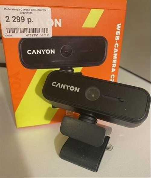 Веб-камера Canyon (новая)
