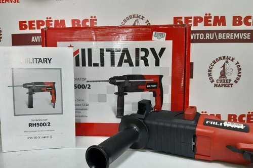 Military rh500. Перфоратор Dorn DH-1500. Перфоратор BOXBOT rh-500. Перфоратор милитари rh500 электросхема. Ствол для перфоратора милитари rh500.